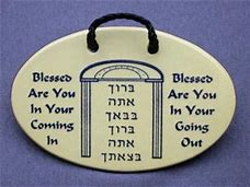 Monday Mantra – Blessed in Your Comings and Goings – Pastor Greg Online